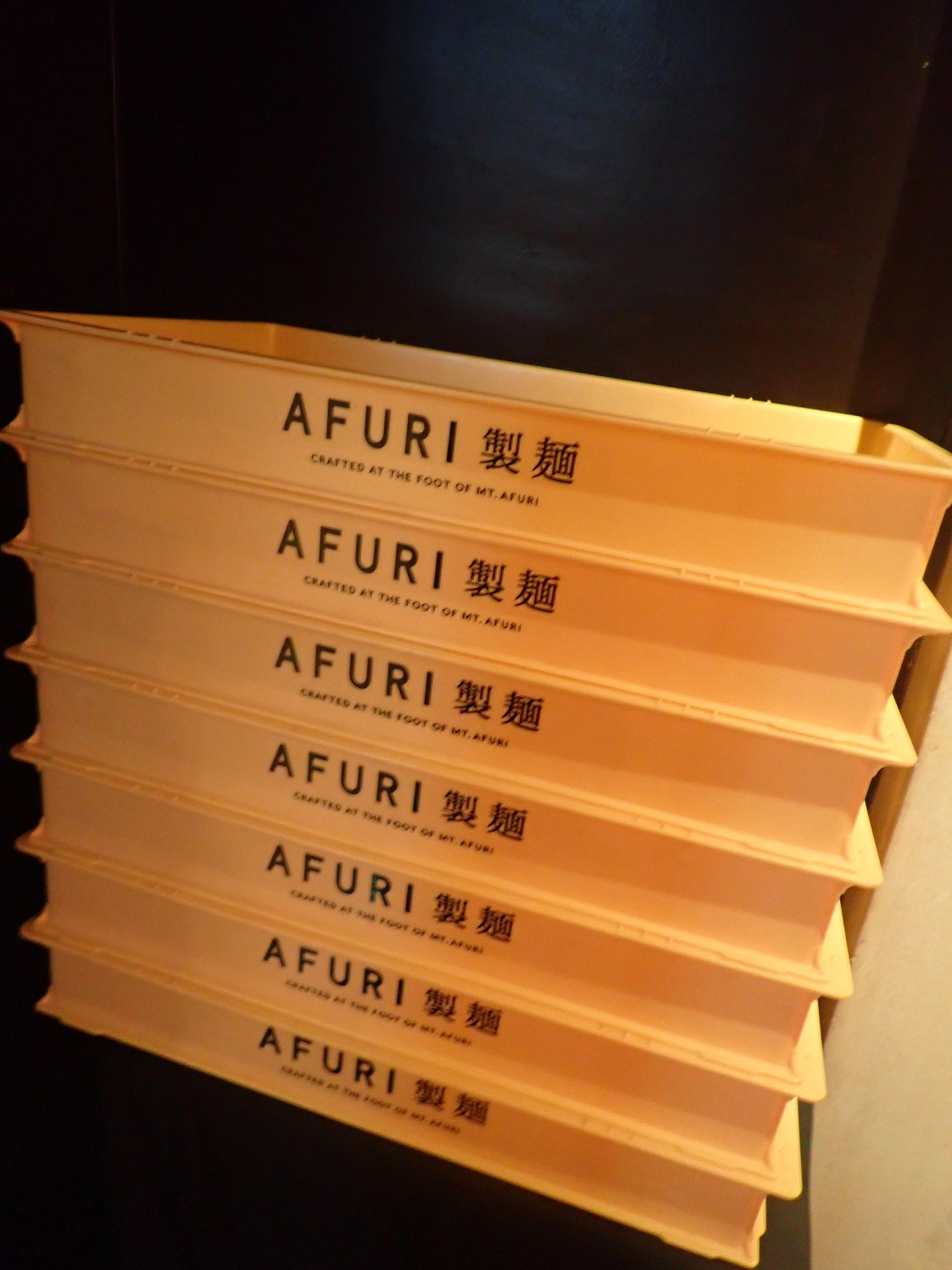 AFURI辛紅 新宿サブナード: おなかすいた♪♪♪♪♪5