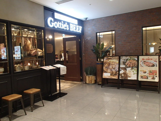 熟成牛ステーキバル Gottie’s BEEF 新横浜キュービックプラザ店: おなかすいた♪♪♪♪♪5