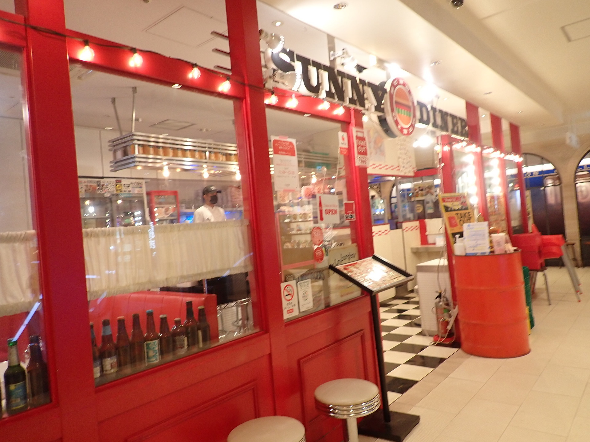 サニーダイナー ルミネ北千住店: おなかすいた♪♪♪♪♪5