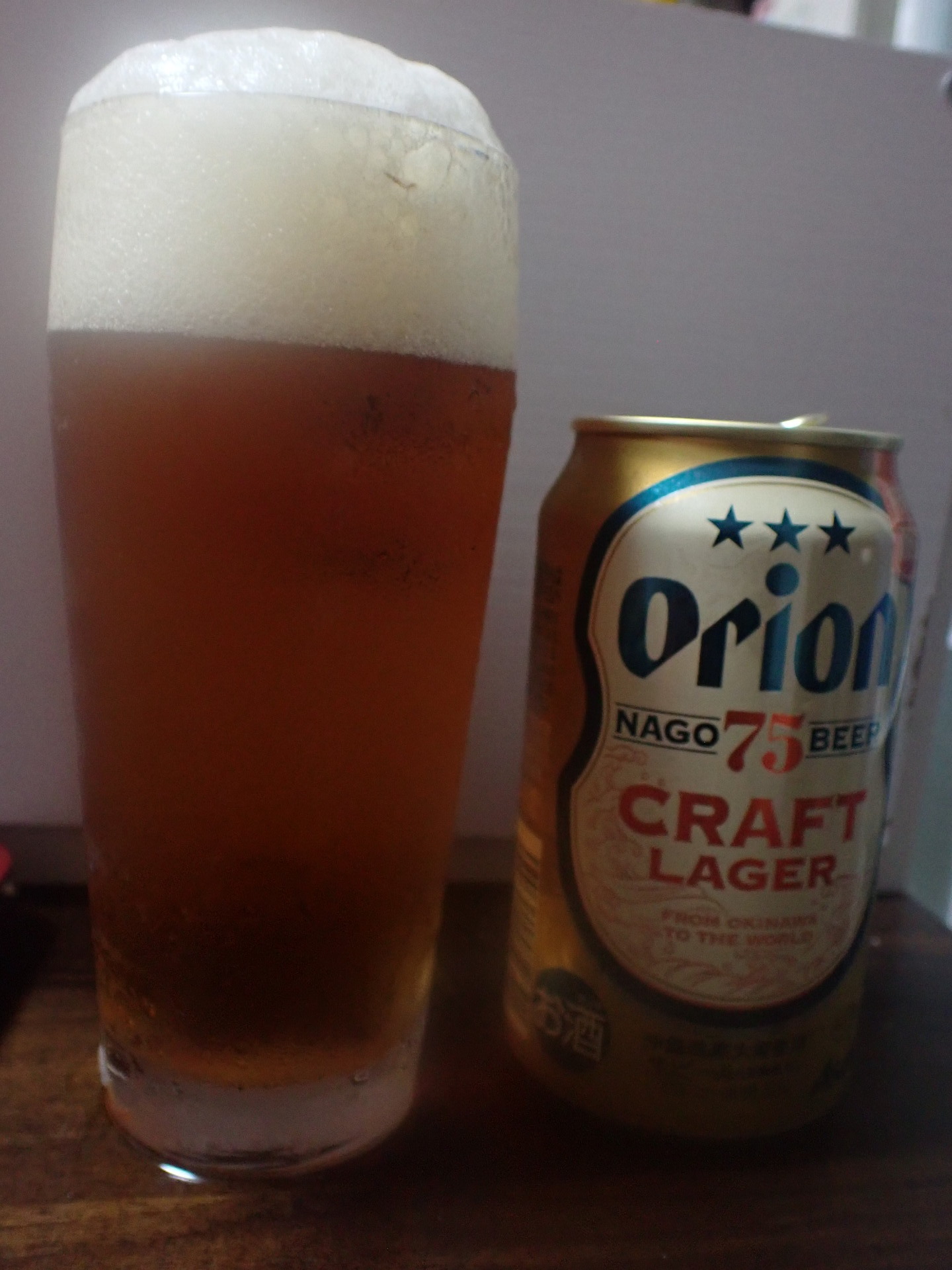 75BEER CRAFT LAGER＠オリオンビール: おなかすいた♪♪♪♪♪5